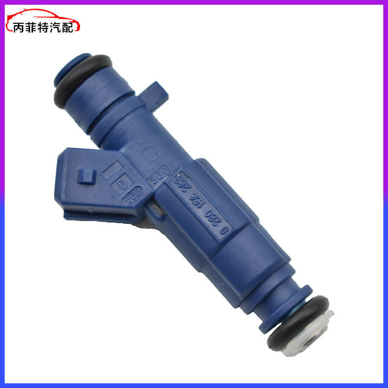 比亚迪F0 吉利熊猫 奇瑞优雅473 喷油嘴 0280156263