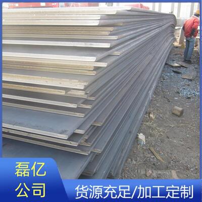 普板Q25B加工切割钢板建筑工程热轧板Q25B热板开平规格齐全