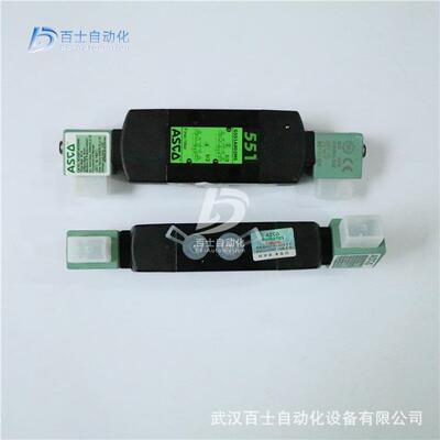 百士供应美国ASCO世格脉冲电磁阀SCG551A017MS货期短