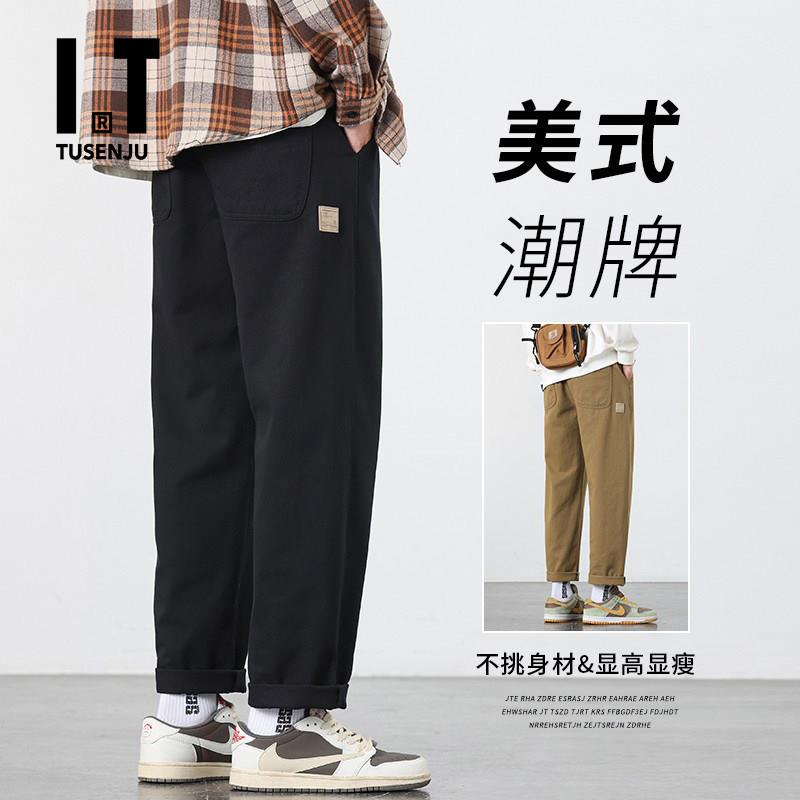 香港潮牌男款工装裤美式宽松直筒春夏季男士休闲纯棉阔腿运动长裤