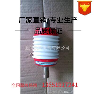 TJC-400/6真空开关管TJC-400/7.2高压真空灭弧室真空泡陶瓷开关管