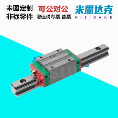 线性导轨EGH15CA1R350Z0P/EGH20CA2R450ZAH/EGH20SA2R220Z0C
