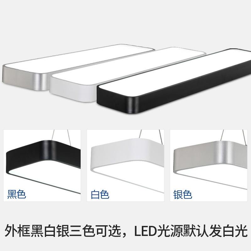 办公室吊ed01线条灯吊灯长条灯商用健l线身房超市教室商用方灯通