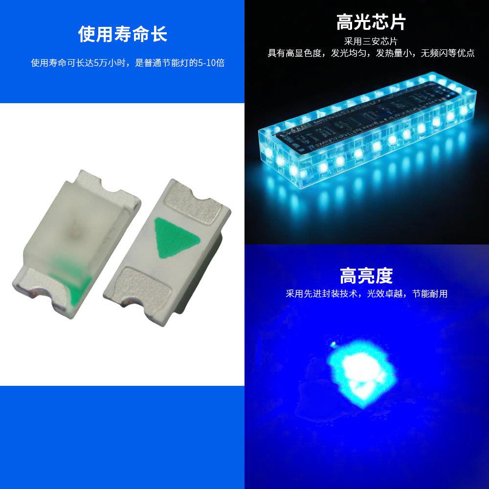 高亮雾状0603灯珠红蓝绿雾面1608发光二级管贴片LED雾面0603灯珠