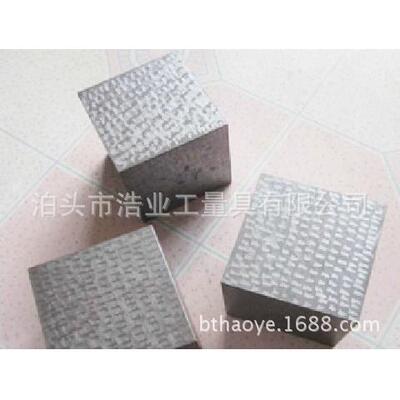 等高垫铁铸铁等高块3个一套30x30x3040x40x4050x50x5045号钢