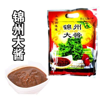 东北特产锦州正宗大酱 黄豆酱王袋装大葱蘸酱炸酱500g大袋装