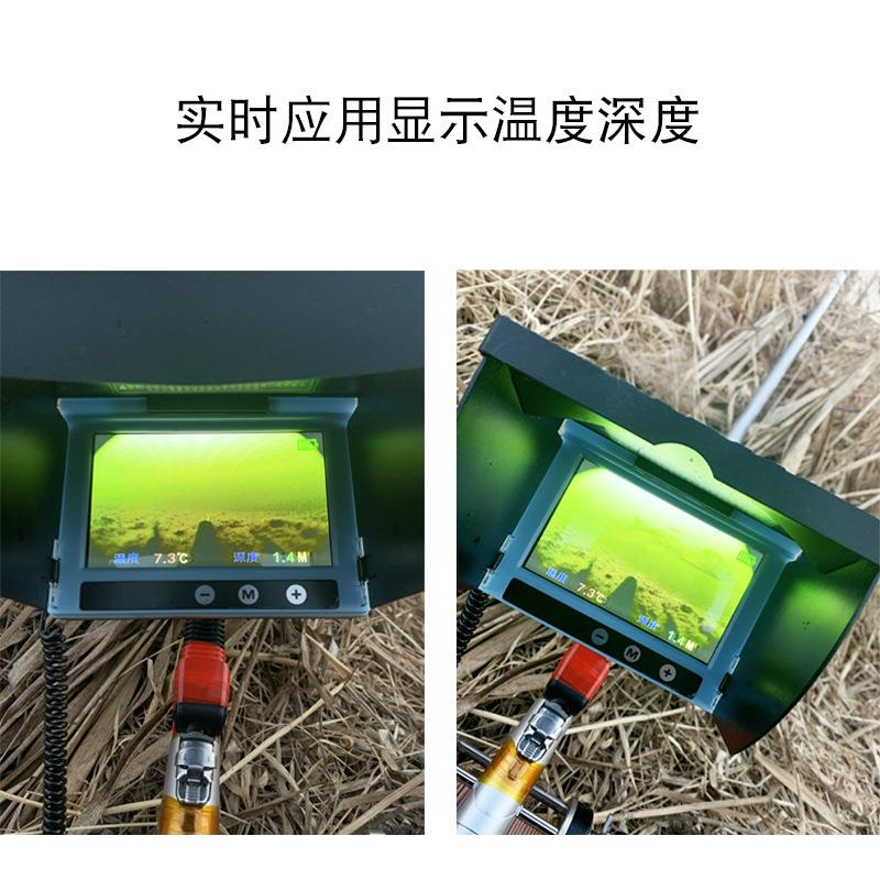 第象限探鱼器可浑水强高视锚鱼摄四像头钓鱼浑蛟龙感温水像感深水