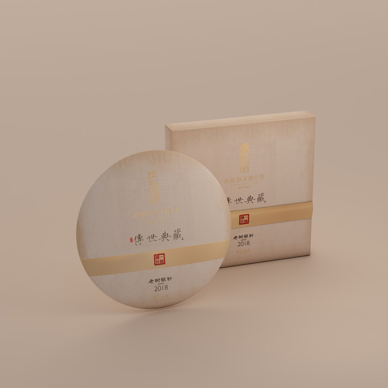 【1饼】梅相靖大师白茶传世典藏2018年白毫银针茶饼 300g/饼