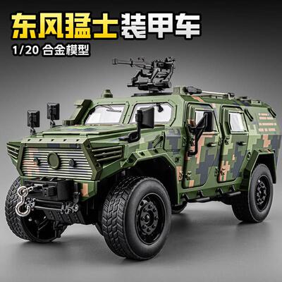 大号东风猛士车模型合金军事越野车汽车模型儿童装甲车玩具车男孩