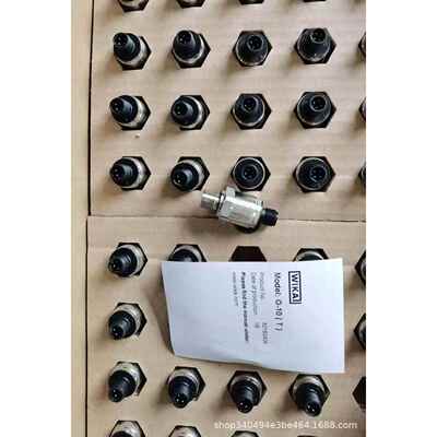 德国WIKA微小尺寸OEM型压力变送器O-10 0-16bar 250bar 400bar
