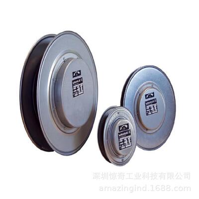 德国 法勒 VAHLE滑触线 0259209/00，ES-KNKL4/40HSA-1000-2