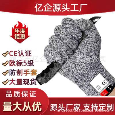 2026 Wish OPP Bag Packaging Bulk Wholesale