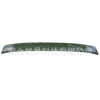 东风EQ11182102前围中盖板总成53N-01770驾驶室车头组合灯罩壳子