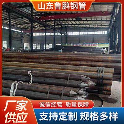 混凝土声测管Q235B速路工程预埋式压浆管型号多