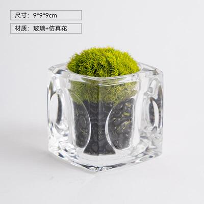 永成花艺现代简约小众鸟巢烟灰缸几何摆件售楼处客厅装饰玄关软装