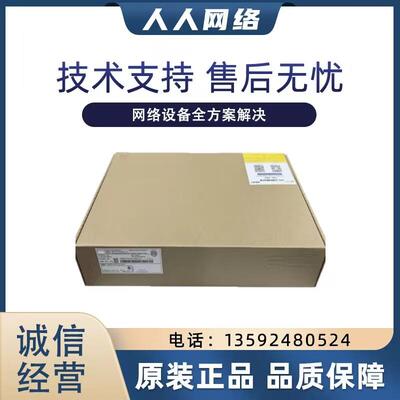 ER3200G3/3208G3/3260G3/5200G3/8300G2-X 企业级千兆路由器