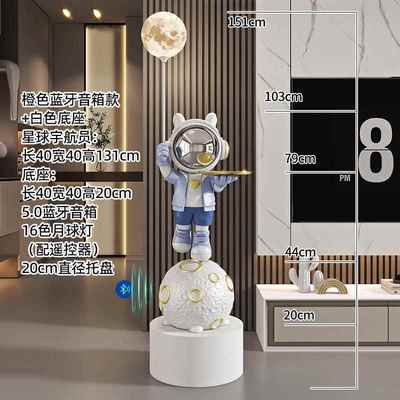 正品太空人宇航员客型厅沙发电视柜边奢轻大落地摆件装饰旁品蓝牙