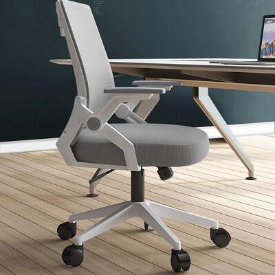 电脑椅FRTU748家用办学公椅子竞靠背椅舒适久坐电椅生宿舍习学椅