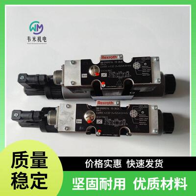 力士乐比例液压阀R900949222 4WREE6E1-32-2X/G24K31/F1V原装