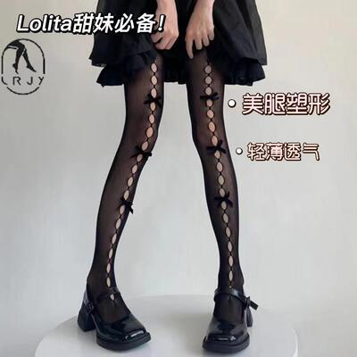 Women Stocking Leggings Cutouts Cute Bow Tights Pantyhose
