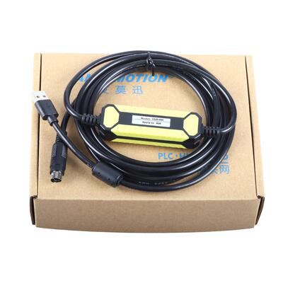 适用HaiWell海为PLC下载线C/T/N/E/S/H编程电缆 圆头4针USB-HW
