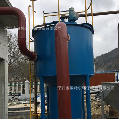 旋流沉砂器钟式 旋流式沉砂池 泵式除砂设备 污水处理设备