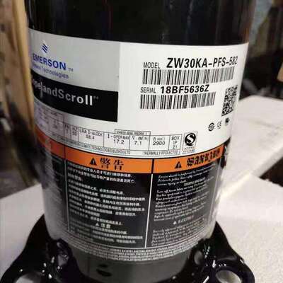 ZW30 ZW34KS-PFS-582ZW42KS ZW52KS-PFS-582谷轮空气能热泵压缩机