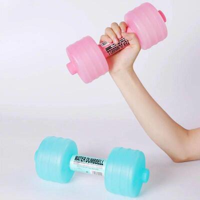 1kg Comprehensive Home Water Flooding Dumbbells For Fitness