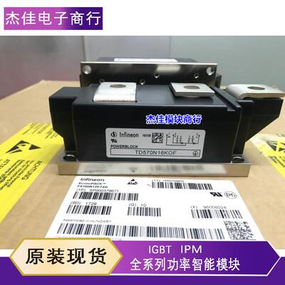 TT500N14KOF TT570N16KOF TD500N22KOF TD500N16KOF TT430N18KOF