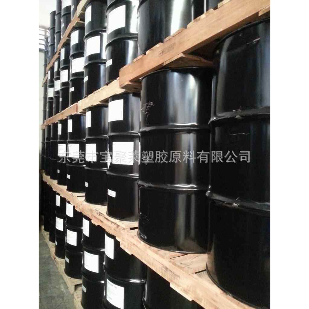 福禄环保增塑剂Santicizer9101改善凝胶性能和发泡性能