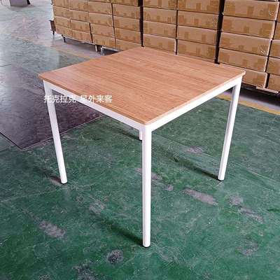 外贸日式餐桌餐厅放行桌子钢木板式家具客厅聚餐桌子