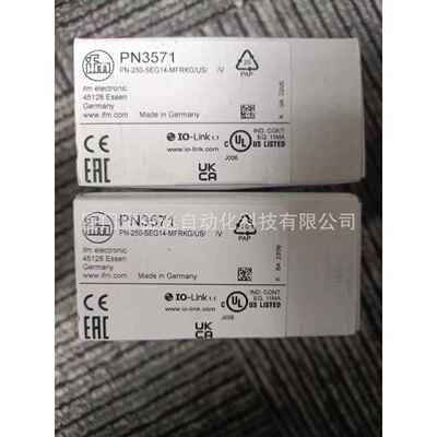 IFM易福门PN3571