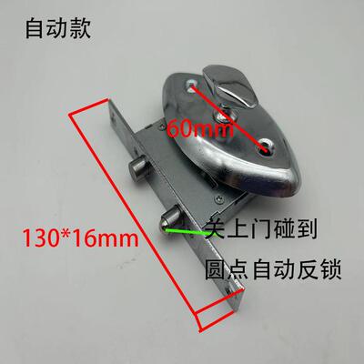 。WJ天地锁进户门防盗门门中门小锁 通风窗防盗门中间小门锁