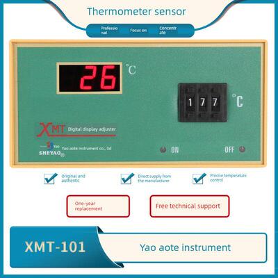 数码调压器Xv-101/Xmt102数字拨号温控Yao Yao