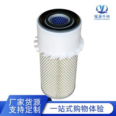 叉车滤芯6598492 6598362 滤清器 压路机空滤 PA1667FN E563L