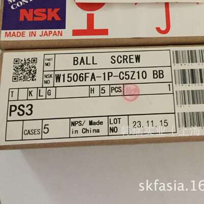 滚珠丝杆W3205SA-2Z-C5Z5 滚珠丝杆W3205SA-2Z-C5Z5