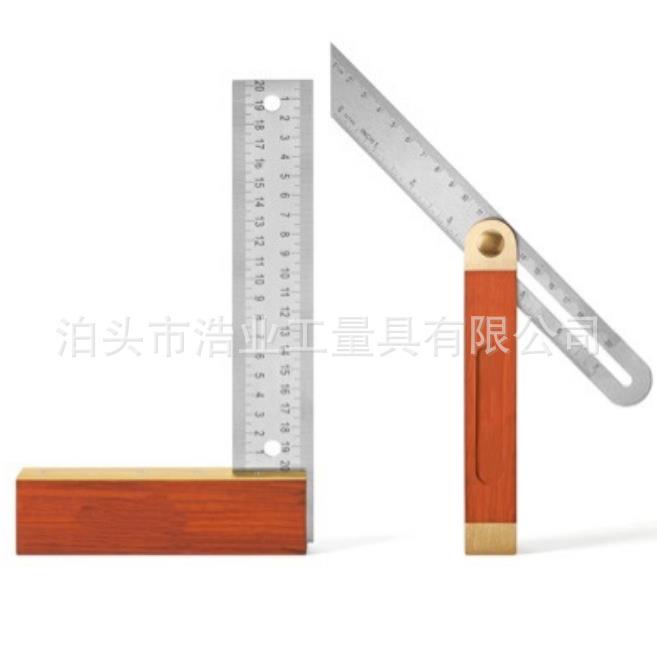 角度规量角器定位折尺宽座直角尺不锈钢活动角尺红木可调角度尺