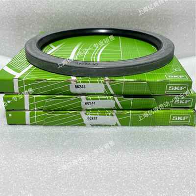 SKF CR 66241 CRW1 CRWA1 CRWH1 CRWHA1 R V S P 油封 密封 骨架