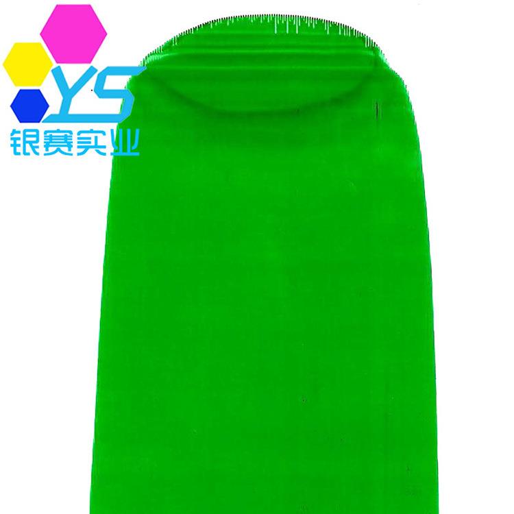 厂家供应G-520-L绿水油两用色精水性树脂色精染色剂质量保障