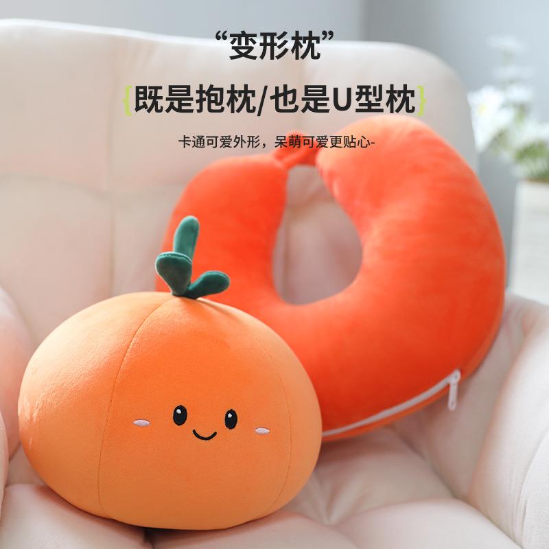 创意u型枕抱枕颈枕二合一变形枕办公室午睡护颈枕泡沫粒子两用枕