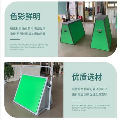 跑酷九件梯套三角架儿童体适能GCTY-121形跑酷训器材练跑酷挡板跳