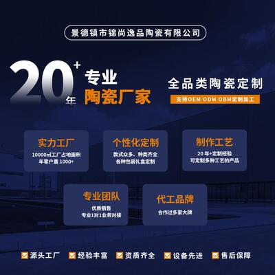 中式个陶瓷22516米米桶1罐0斤20斤装家用缸带盖密封防潮杂性粮储
