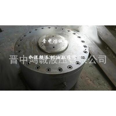 型缸非C重标定制 水泥辊压机 生产HCYY-GYJ维修 LFY油 川润 篦冷