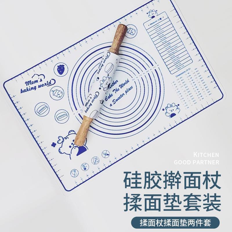高端品质硅胶垫食品级揉面垫面棍套装家用和面板厨房案板高品质