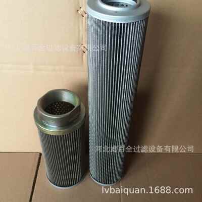 贺德克滤芯0160R005BN3HC替代颇尔滤芯HC2226FKN4H滤清器