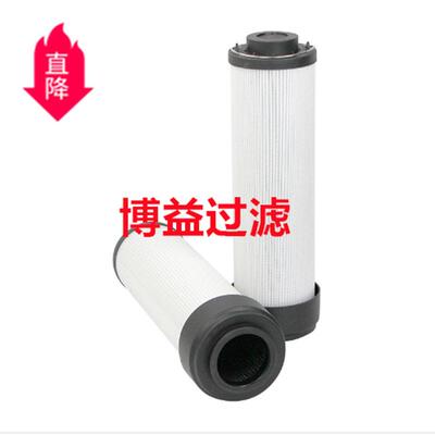 供应液压滤芯SH74503液压滤清器8546415  源头厂家  多种规格可选