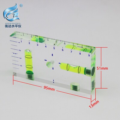 3YV54TF1全透明9513T型水平仪双向一体小型家用水平尺水平泡水准