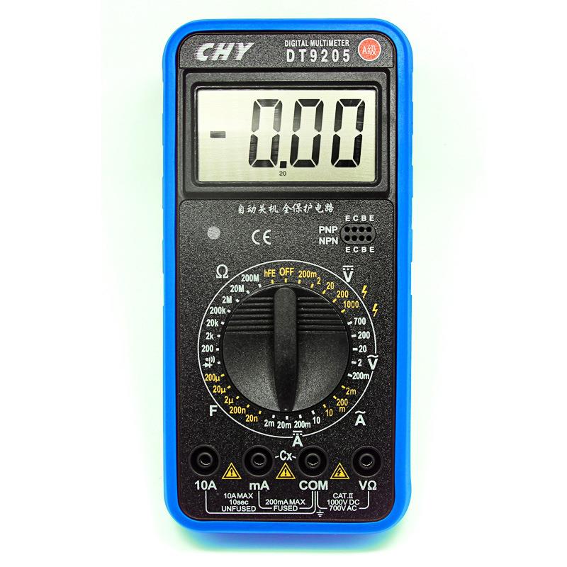 成元 DT9205数字万用表 带电容 二三极管 数字多用表 自动保护