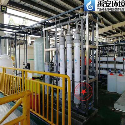 天津津膜科技超滤膜UOF-640GPVDF外压式中空纤维超滤膜