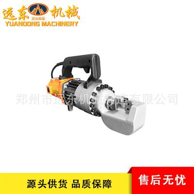 RC20型手提钢筋切断机建筑工地用小型液压圆钢螺纹钢电动钢筋切断